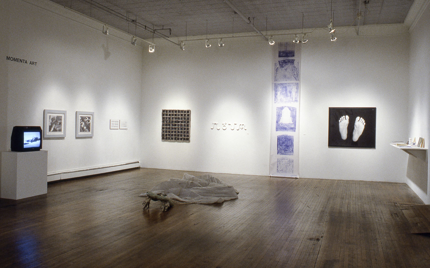 Other Rooms