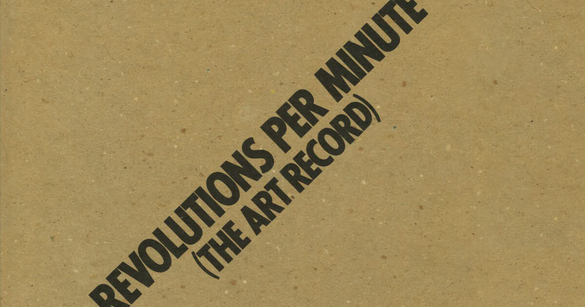 Revolutions Per Minute (RPM)